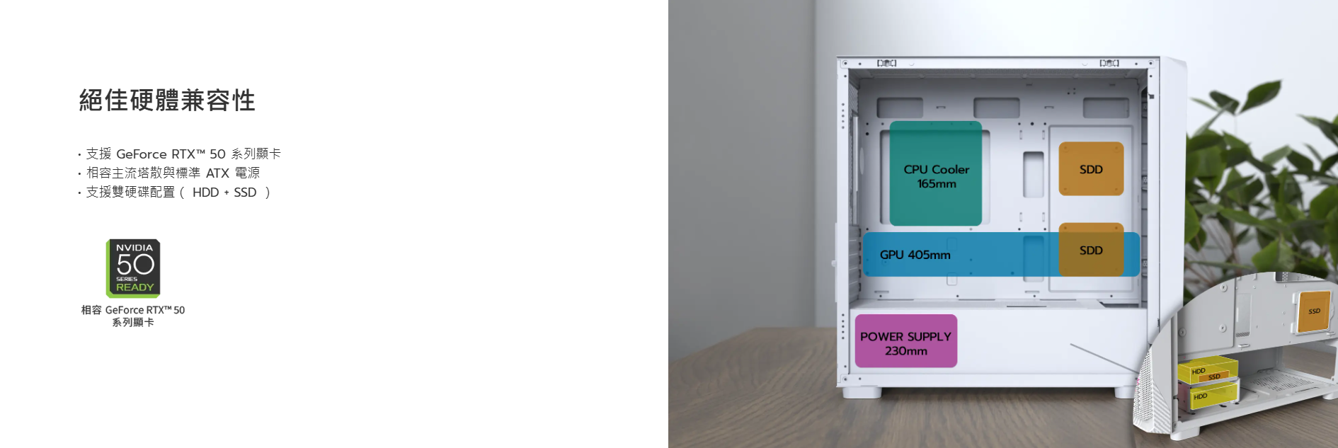 秀津電腦資訊|Montech X5M 黑 顯卡長40.5/CPU高16.5/玻璃透側/12cm*3前風扇/M-ATX 機殼